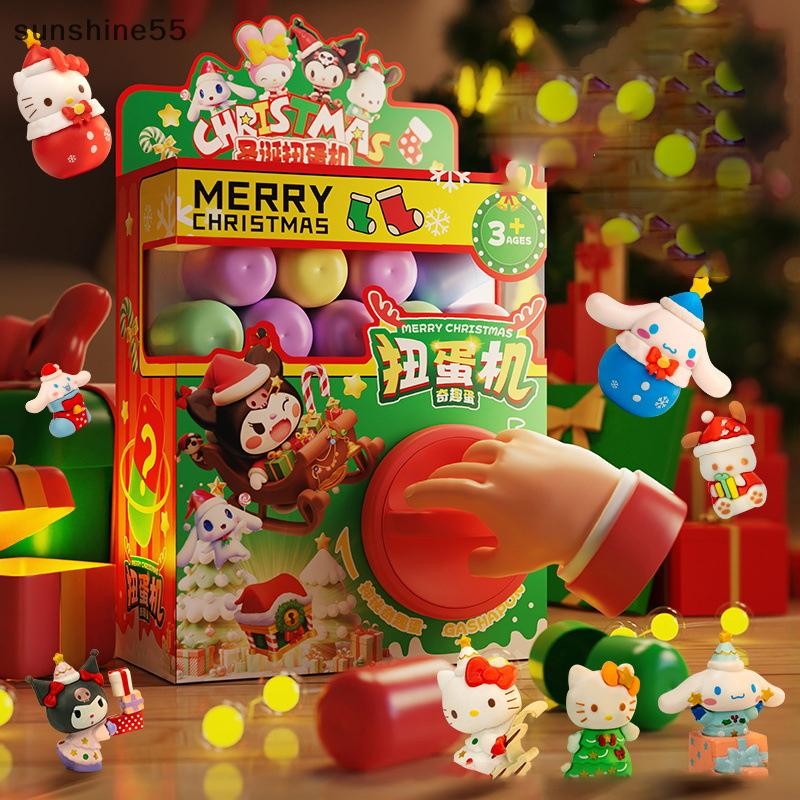 Sun New Sanrio 6/12/16 Children's DIY Egg Twisting Machine Blind Box ...