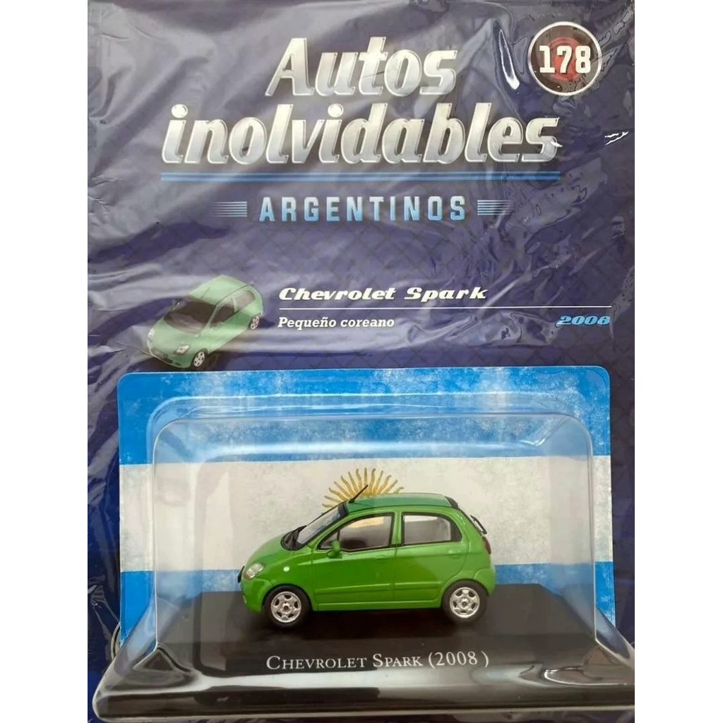 Chevrolet spark Car Model, Wuling Lechi Prototype Car, spark 1 43 Alloy ...
