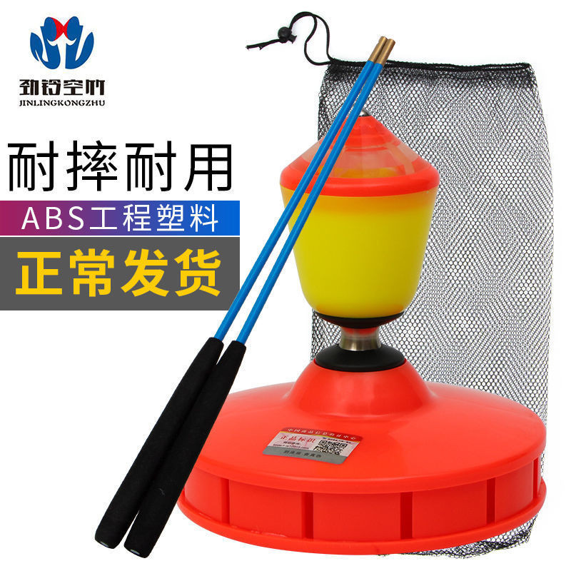 [Empty Bamboo+pole+line+mesh Bag] Sports Fitness Airbag Single Wheel ...