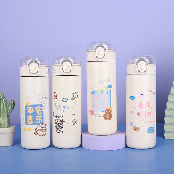 hydrojug tumbler ceramic mug ceramic cup Kartun 304 penutup lantunan ...