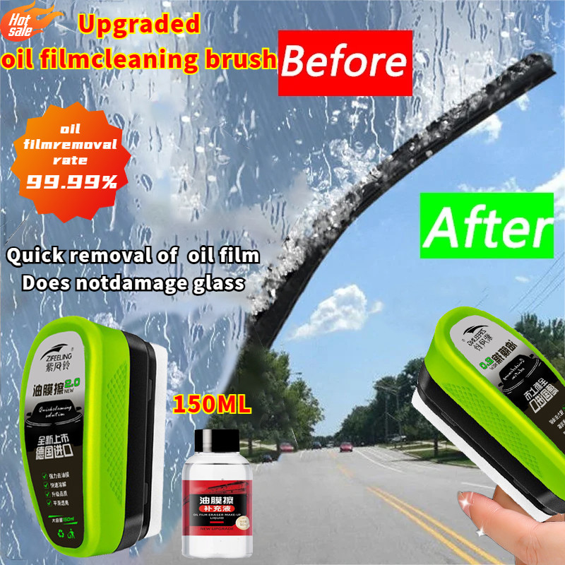 【Hot Sale】Glass Oil Film Cleaning Brush 150ML Upgraded version/Glass ...