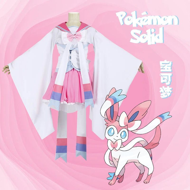 Pokemon Pokemon Pokemon cos Monster Anime Pokemon Eevee Fairy cosplay ...
