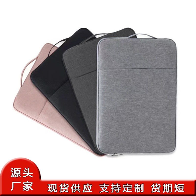 laptop case laptop cover laptop bag Beg komputer riba, lengan komputer ...