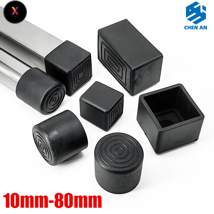 XS 10mm-80mm Rectangle Furniture leg hollow cover external rubber cap ...