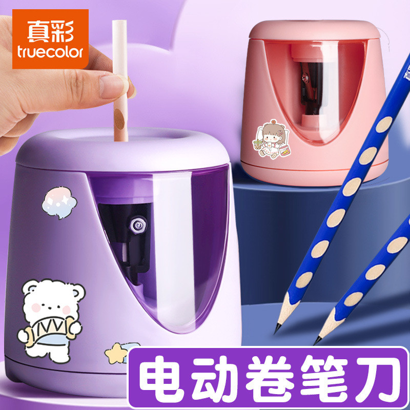 Real Color Electric Pencil Sharpener Automatic Pencil Sharpener ...