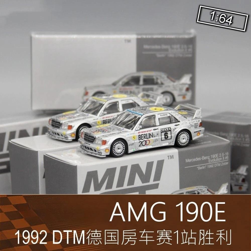 1:64 Mercedes-Benz AMG992 Berlin Bear DTM 190E EVO II 2 Racing Model ...