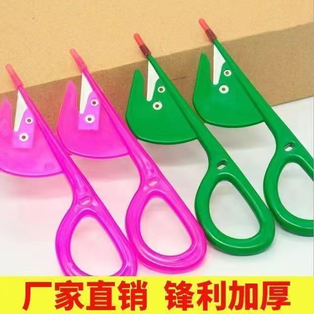 Special Tool for Killing Chicken Sausage Knife Broken Chicken Sausage ...