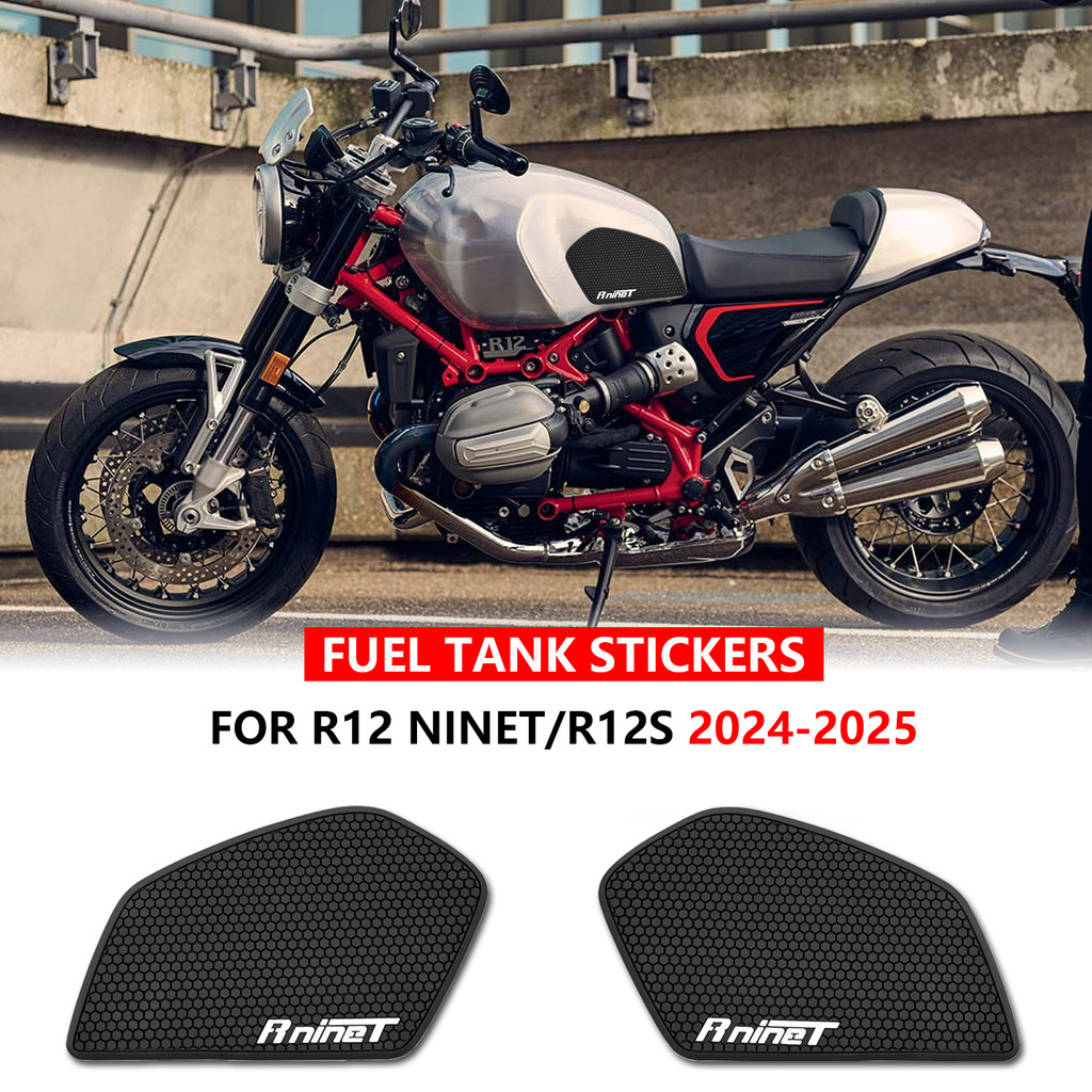 For R12 nineT r12 NINE T R12S 2024-2025 fuel tank pad motorcycle fuel ...