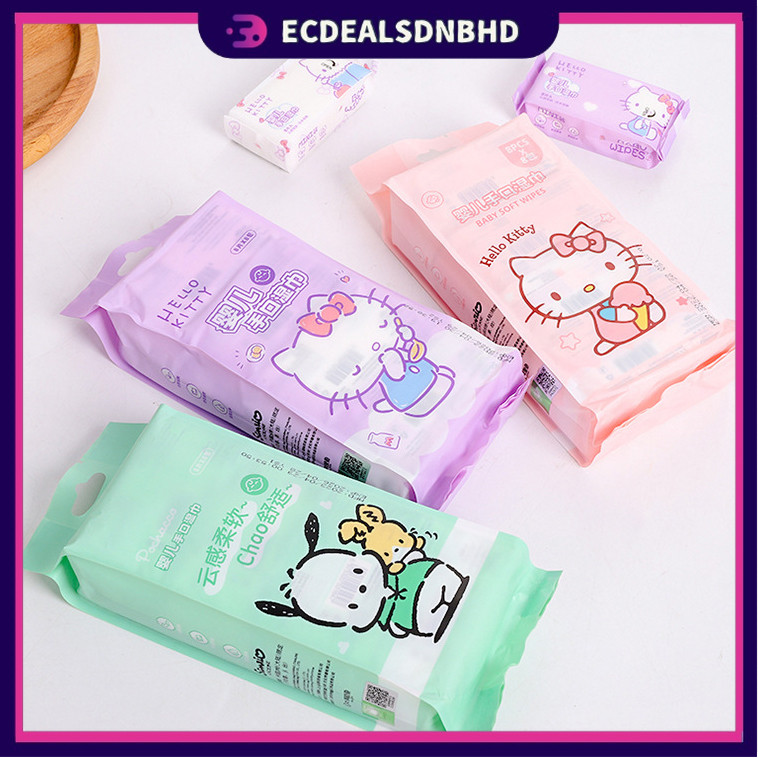 [𝟴 𝗕𝗔𝗚𝗦 / 𝗣𝗔𝗖𝗞] Disposable Wet Tissues Mini Alcohol Free Children Baby ...