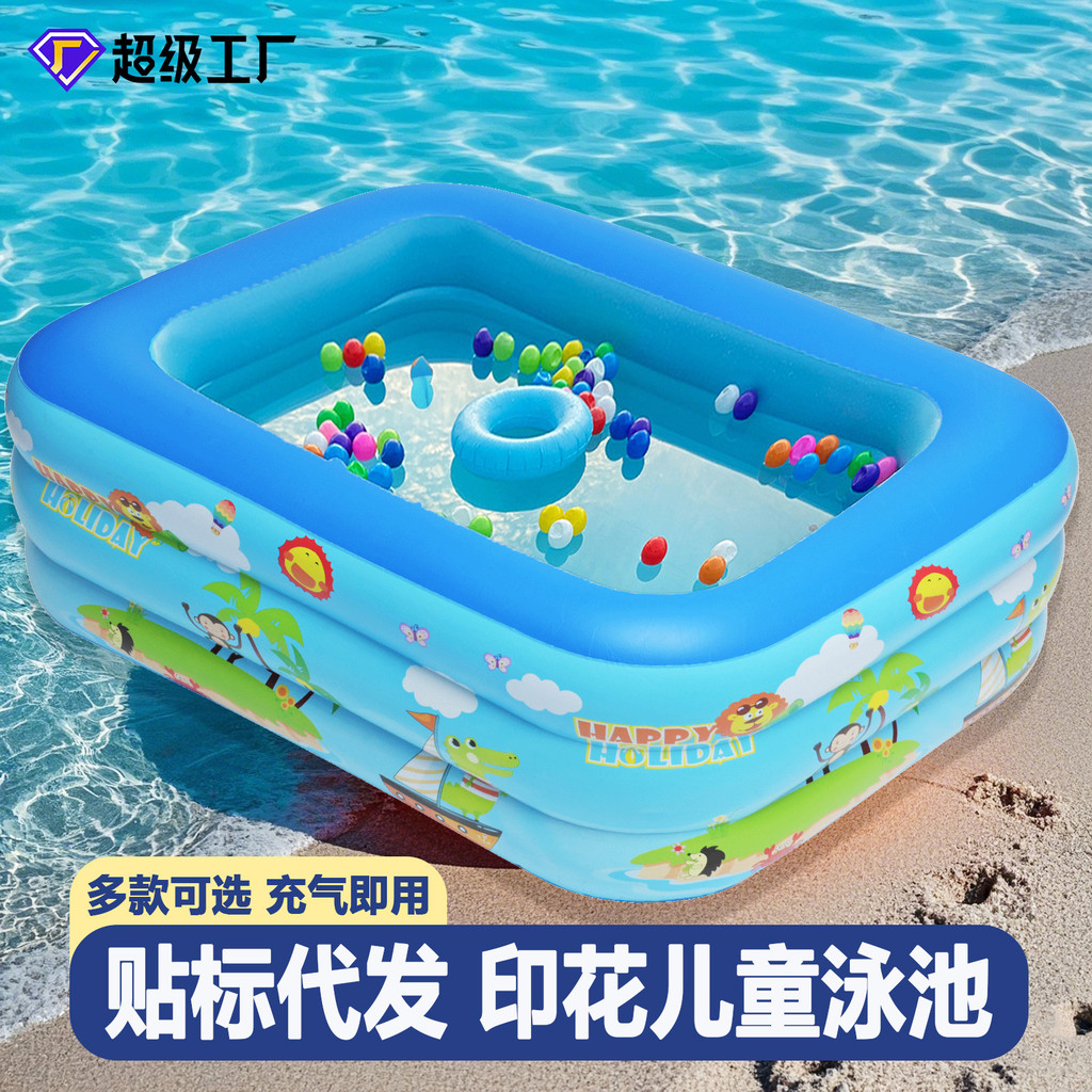 Kids Inflatable Splash Pool with Ocean Balls - Thickened PVC Family ...