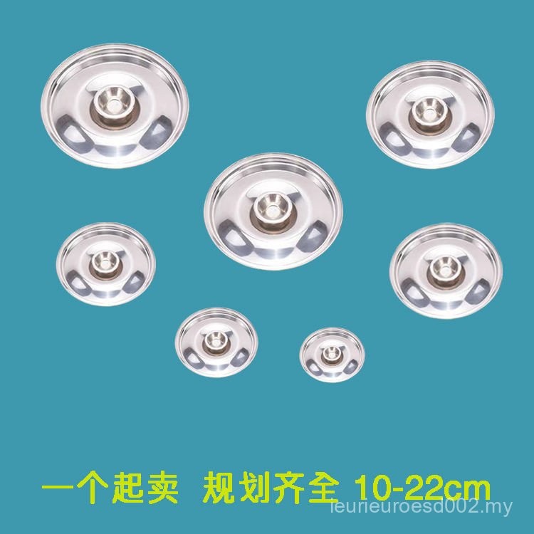 [Clamshell Design] Stainless Steel Flavor Cup Lid Non-Magnetic ...