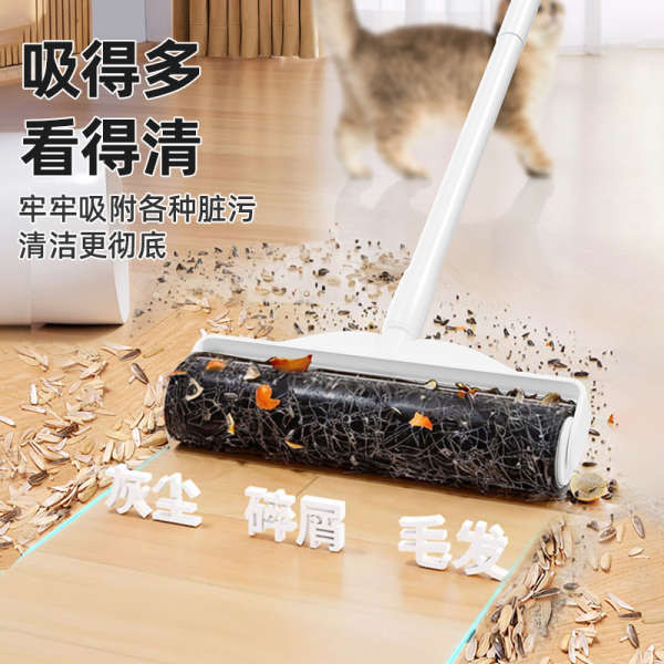 🔥 for Dust Hair Pet 🔥 Long Pole Sticky Roller Mop Dust Sticky ...