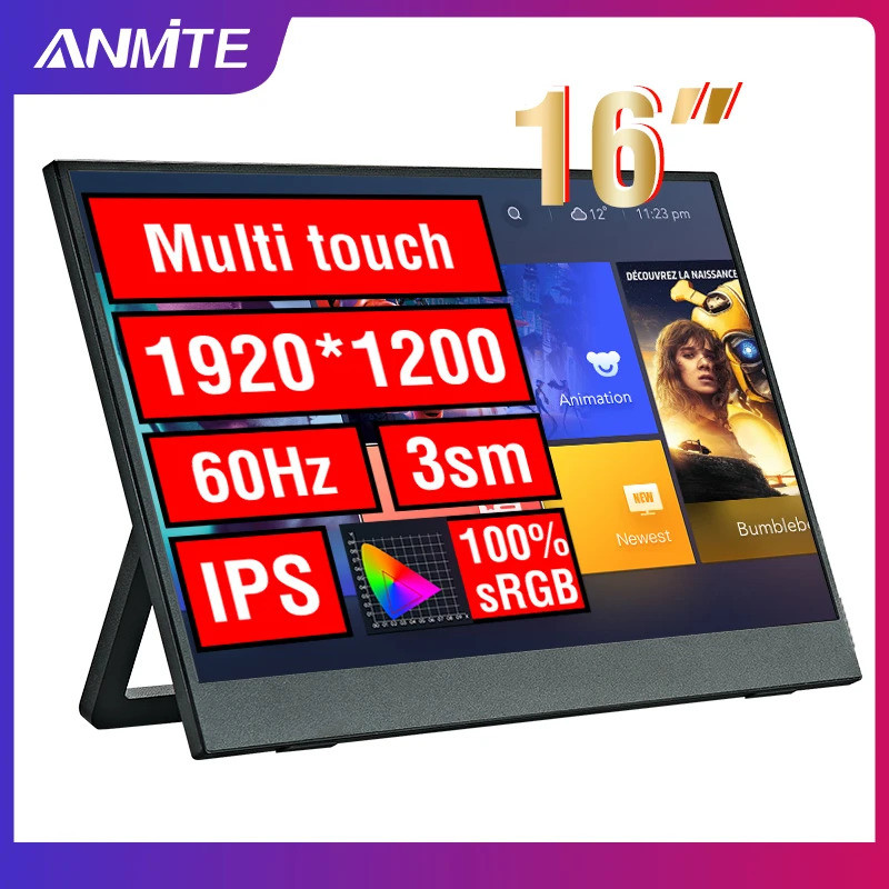 Anmite 16-Inch Portable Touch Monitor 1200P HDR 16:10 Low Blue Light For XBox PS4 / 5 Switch ...