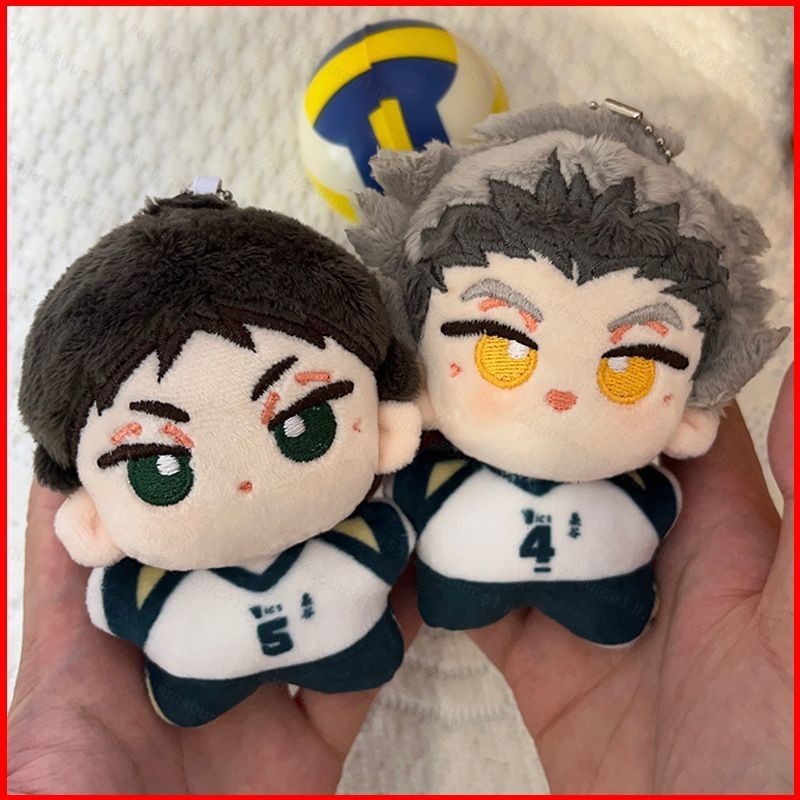 SQ1 Haikyuu Plush Doll DIY Keyring Akaashi Keiji Kotaro Bokuto Bag ...