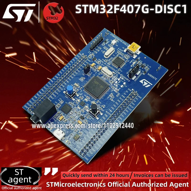 1PCS/LOT STM32F407G-DISC1 407VGT6 STM32F4DISCOVERY Exploration kit ...