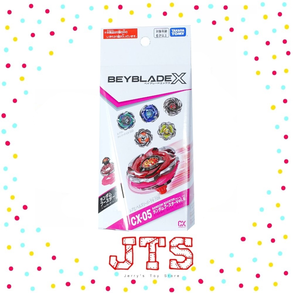 Takara Tomy Beyblade X CX-05 Random Booster Vol.6 939627 CX5 Heels Reaper Rhino Leon Crest ...