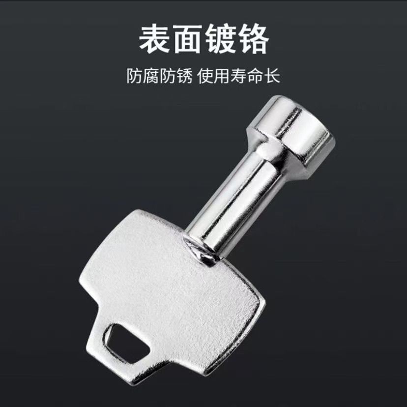 Universal Outdoor Sanitation Trash Can Key Plastic Outdoor Peel Box ...