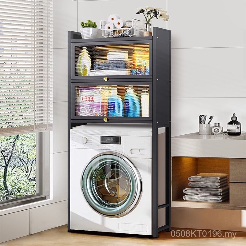 Bathroom Storage Cabinet Above Door Washing Machine Balcony Pulsator ...