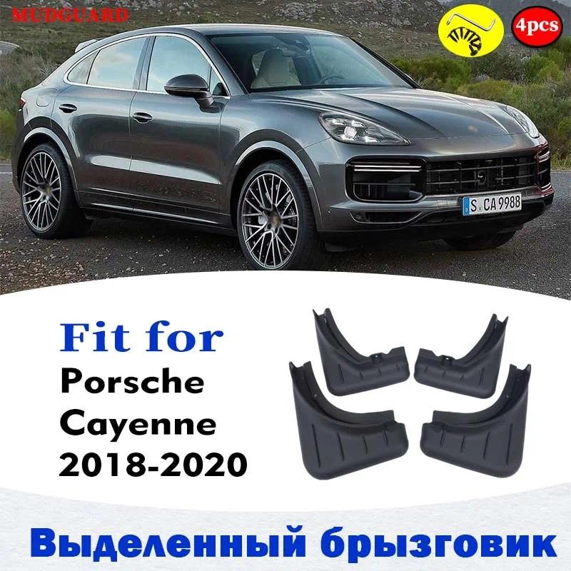 2018 2019 2020 2021 2022 2023 2024 FOR Porsche Cayenne Mudguard Fender Mud Flaps Guard Splash ...