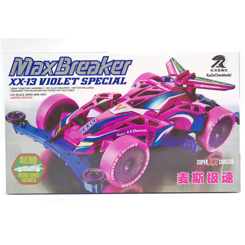 DD RZ MINI 4WD RACER Tamiya Series Car 1:32 Cool Mini Car SXX | Shopee ...