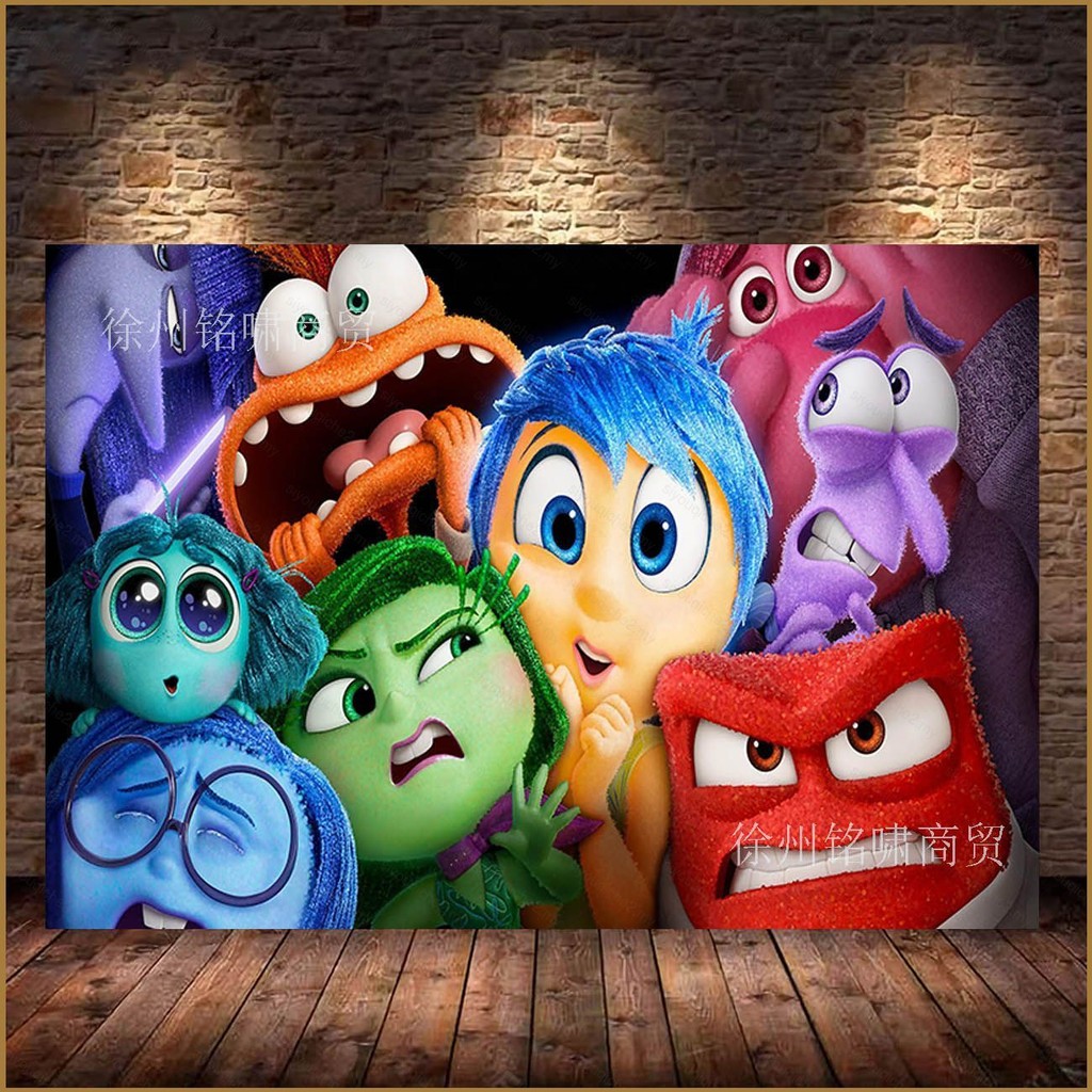 333 Inside Out Theme Cartoon Celebrate Party Photo Photography Backdrop ...