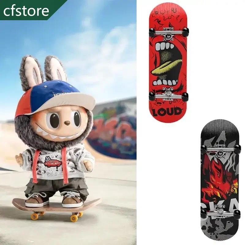 Wooden Fingerboard Scooter Skate Board Professional Mini Skateboard Kid ...