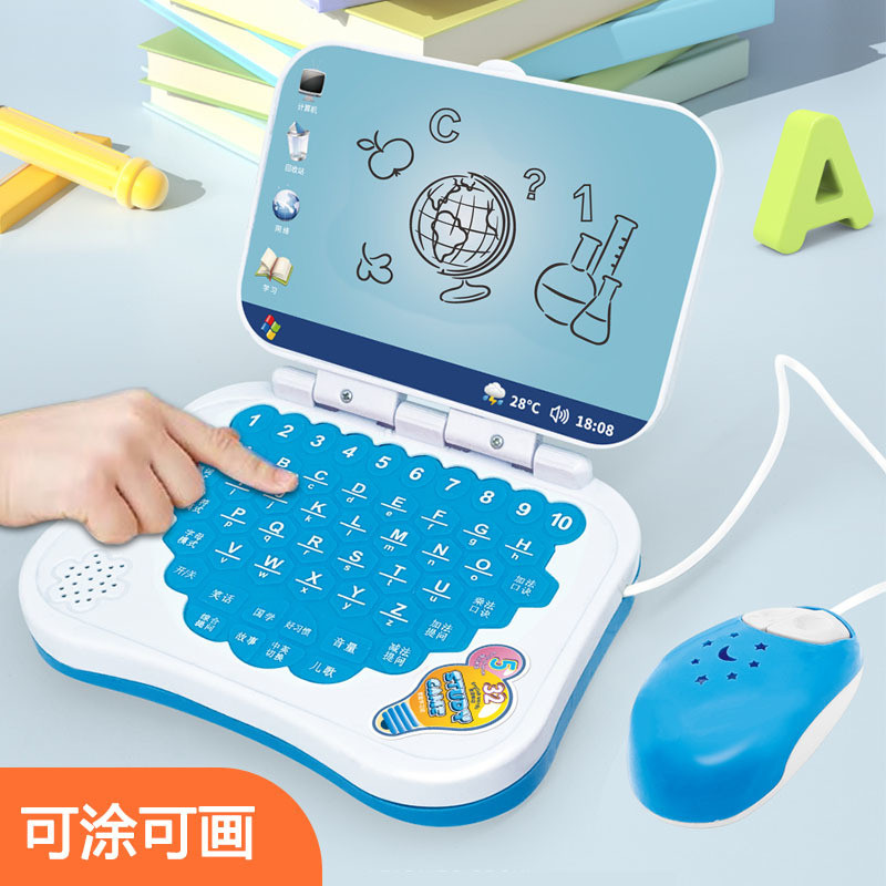 Pendidikan awal, pembelajaran, membaca, latihan, budak kecil ...