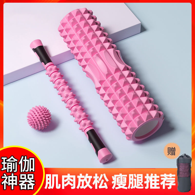 Foam Roller Muscle Relaxer Thin Calf Handy Tool Mace Massager Roller ...