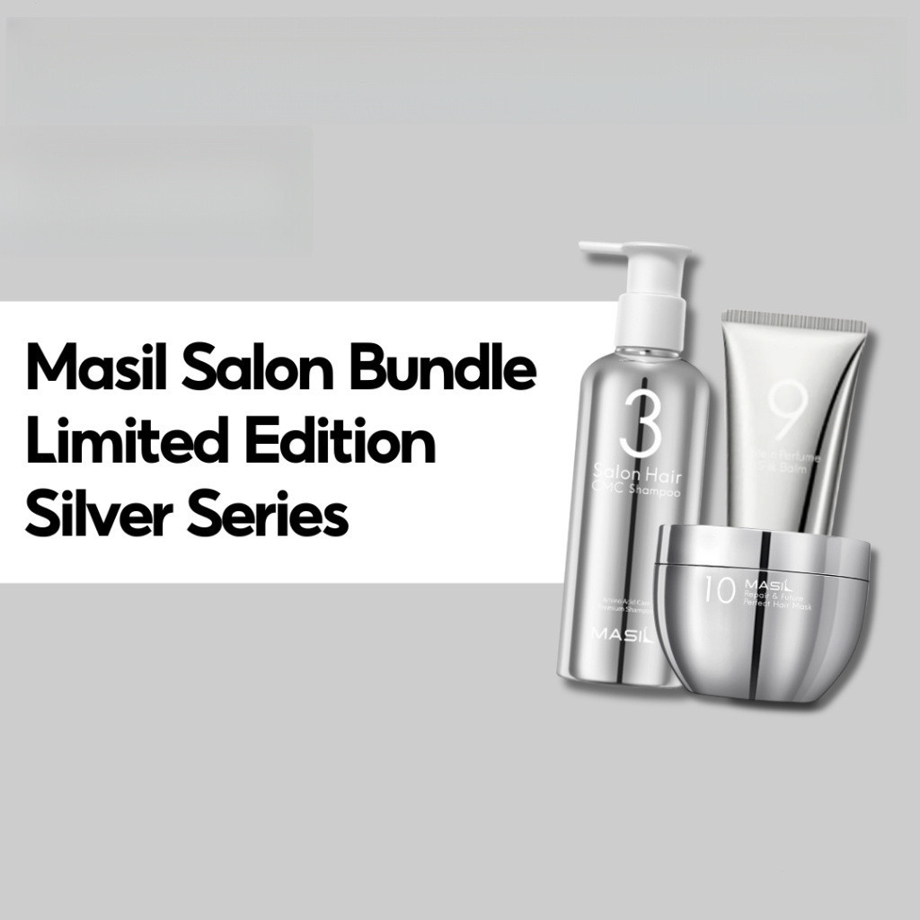 【MY SELLER】Masil Limited Edition Salon Series (CMC Shampoo, Perfect Hair Mask, Perfume Silk Balm ...