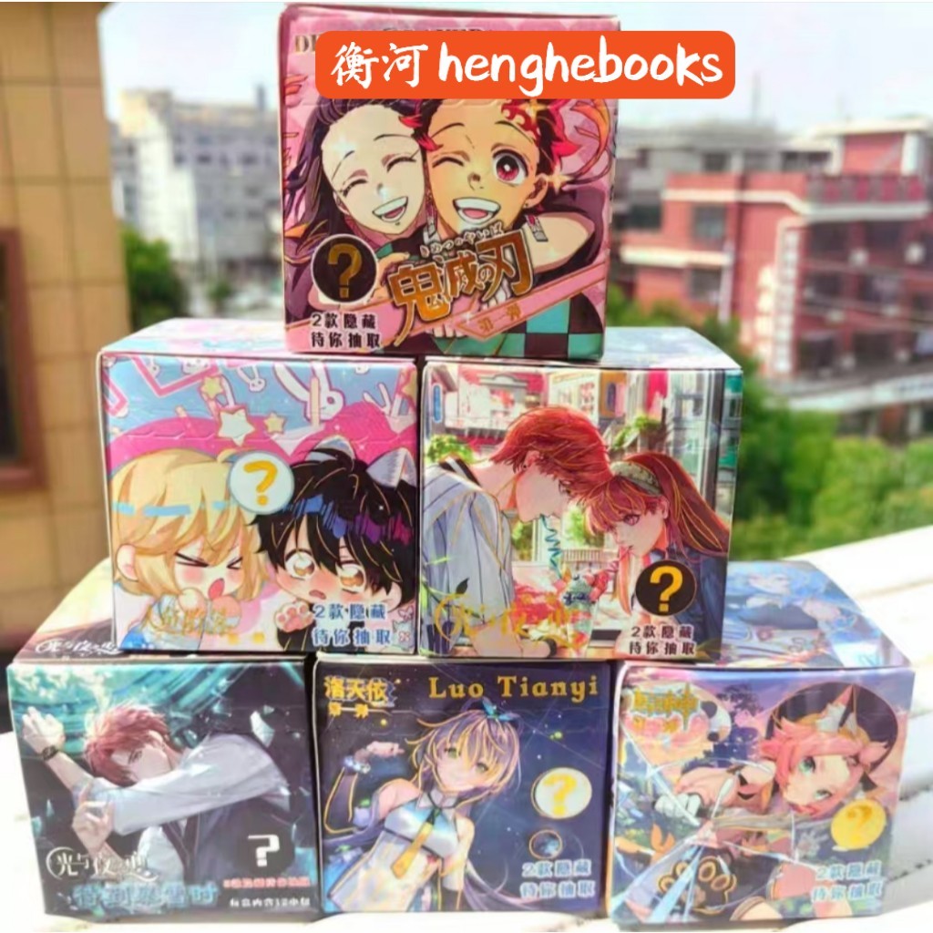 【1pcs】二次元动漫游戏热门人物吧唧徽章盲盒隐藏款胸针 Anime Game Character Blind Box Badge ...