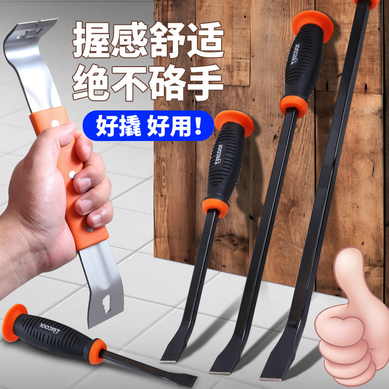 Woodworking Crowbar Multi-Function Knockable Threadable Handle Wardrobe ...