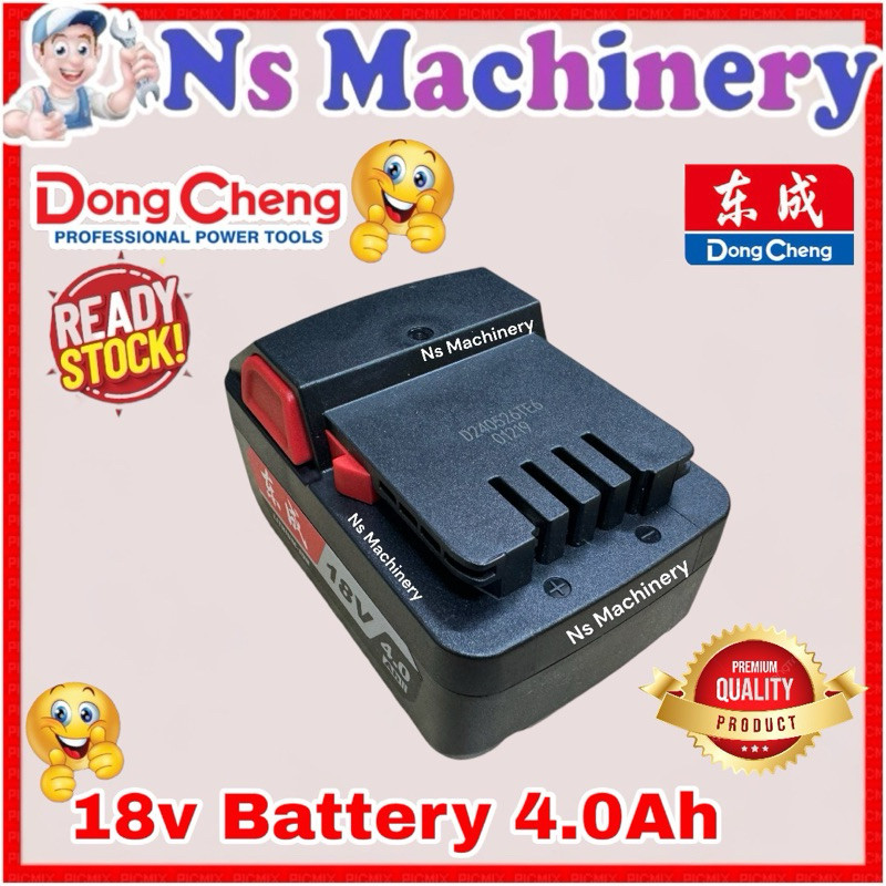 DCA Dongcheng 18v Original Battery 4.0ah/Dongcheng Battery 18v | Shopee ...