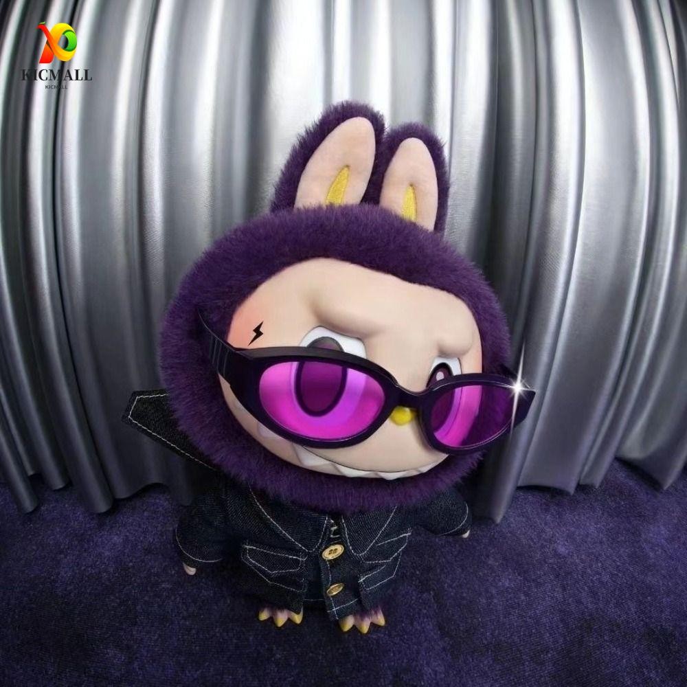 KICMALL Labubu Plush Stuffed Doll, Sun Glasses Wings of Fantasy Labubu ...