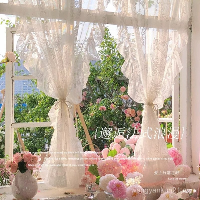 French Romantic Simple Ruffled Lace Curtain Bedroom Fresh Balcony Gauze ...