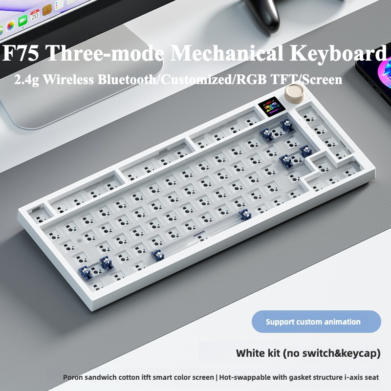 Lychee Gaming F75 Mechanical Keyboard 2.4g Wireless Bluetooth Three-mode Customized RGB TFT ...