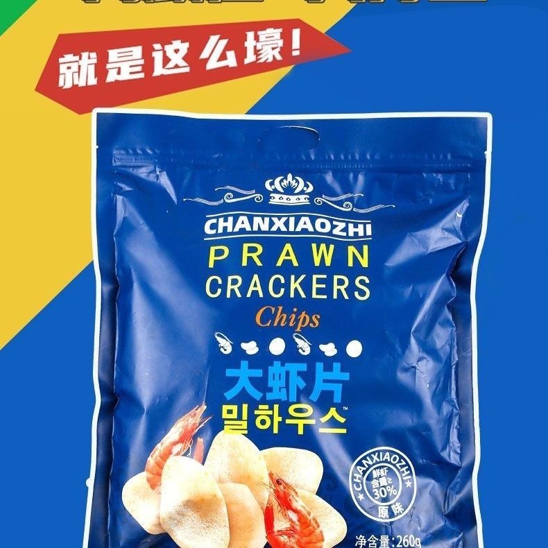 260g Shrimp Chips Korean Shrimp Chips Mountain Shrimp Chips Korean ...