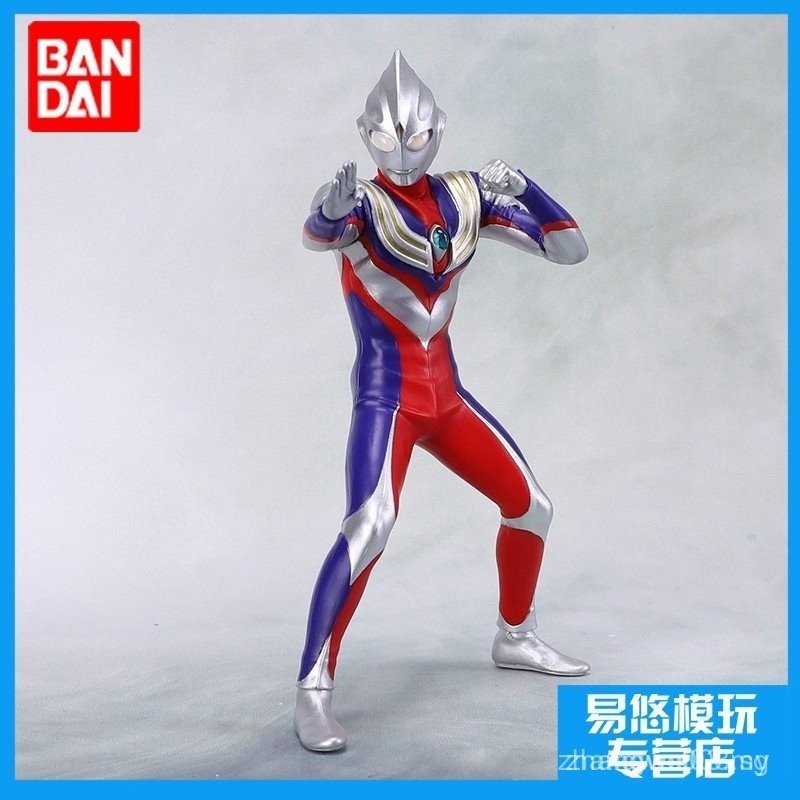 Spot Goods Bandai Glasses Factory Hero Yong Xiang Series Ultraman tiga ...