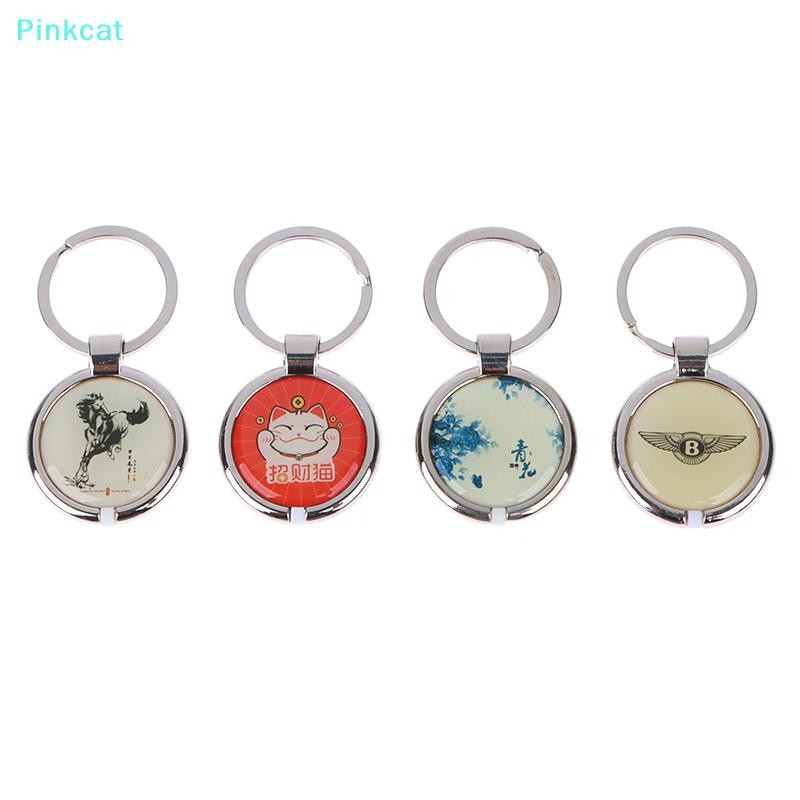 Pinkcat ID-T5577 Keyfob Token TAG 125Khz Rewritable RFID Blank Chip ...