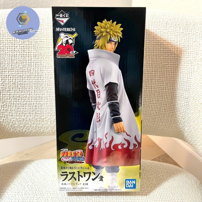 Ichiban Kuji Naruto Minato Hokage Last Masterlise 20th Anniversary ...