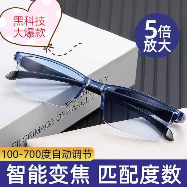 safety glasses glasses reading glasses Cermin mata baca zum pintar ...