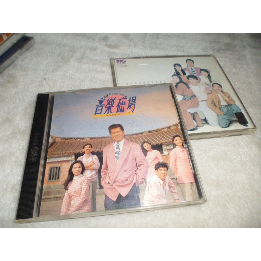 [Original Singing] Music Magnetic Field Son Jianping Pop Golden Song 6 ...