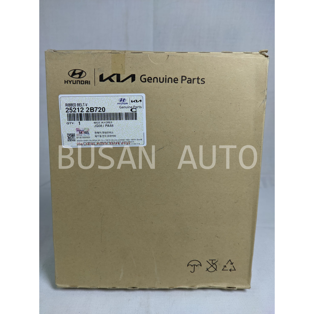 Hyundai Kia Original Fan Belt 6PK1257 For Hyundai Elantra AD 1.6 17 ...