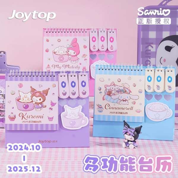 calendar 2024 calendar calendar 2025 Joytop Yuemu Sanrio Calendar 2025 ...
