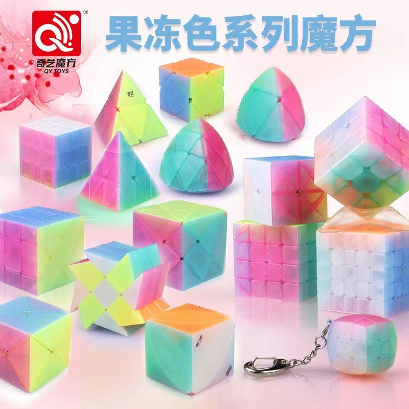 rubik cube 3x3 magnetic rubik cube rubik cube Warna jeli Qiyi Rubik's ...
