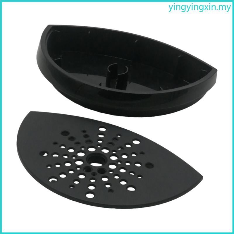 YIN Convenient Drip Tray Coffee Machine Water Tray Coffee Maker Drip ...