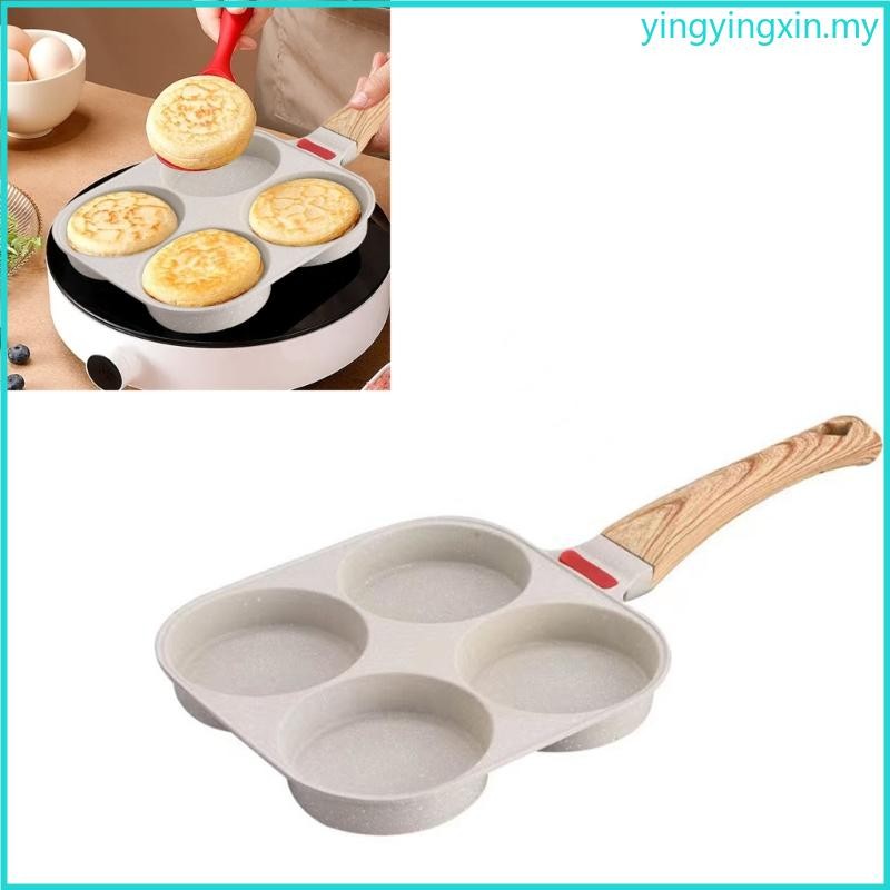 YIN Gas-Stove Frying Pan Breakfast Frying Pan Heat Conduction Evenly ...