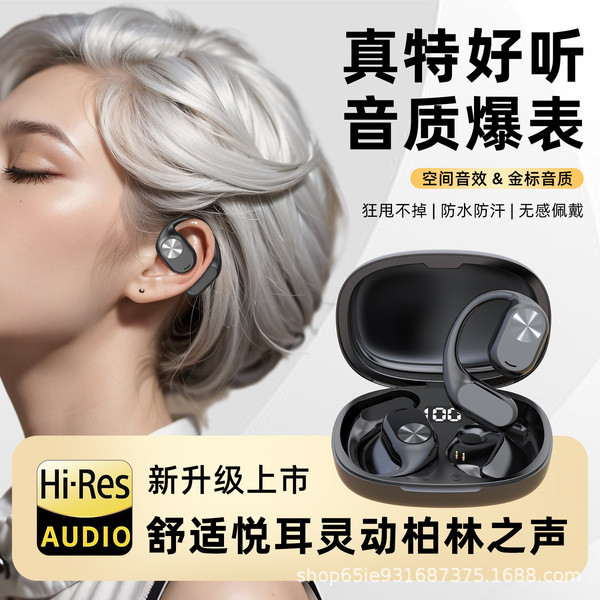 headset bluetooth bluetooth headphone headphone bluetooth Alat dengar ...