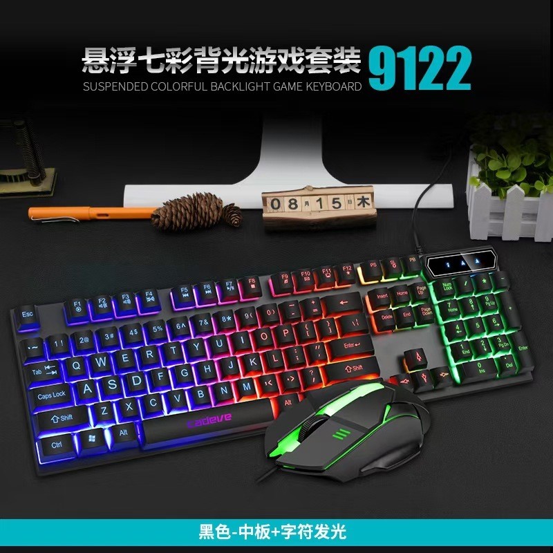 Kaidiwei 9122 gaming keyboard backlit keyboard mouse wired keyboard ...