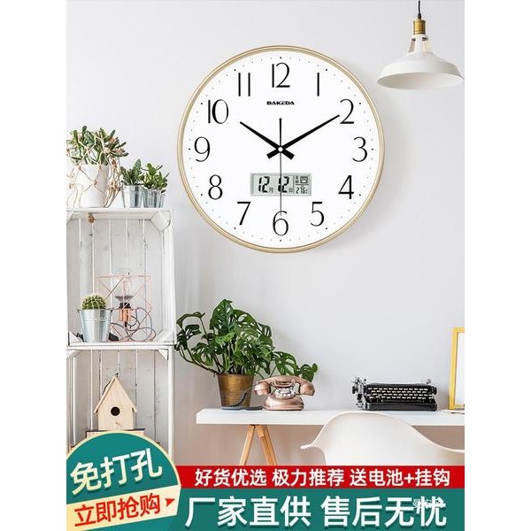 jam dinding aesthetic jam dinding besar ruang tamu jam dinding Ruang ...