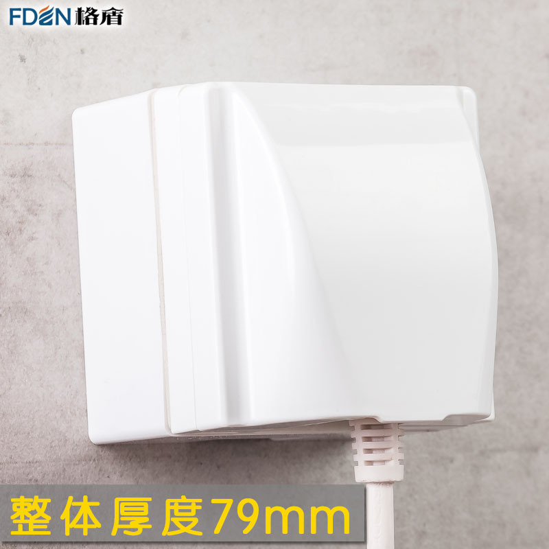 Time-limited Low Price Surface-mounted Waterproof Five-Hole Power ...